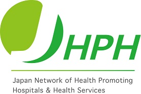 研究・資料│日本HPHネットワーク（J-HPH）